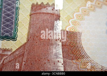 The details of The reverse side of 200 SAR two hundred Saudi Arabia ...
