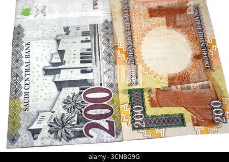 The reverse sides of old and new 200 SAR two hundred Saudi Arabia riyal ...