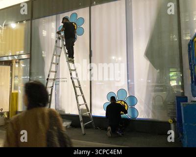 The Nordstrom department store in Midtown Manhattan in New York all ...