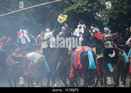 Soma Nomaoi Festival Haranomachi Fukushima Prefecture Japan Samurai ...