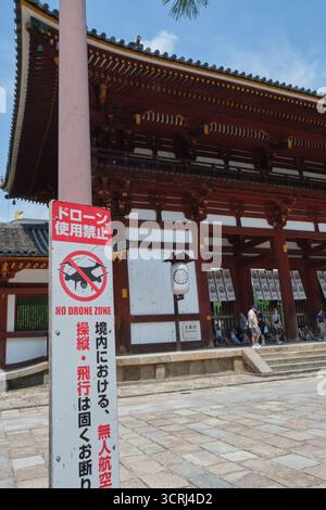 Traditional Japanese temple with curved roof and wooden architecture ...