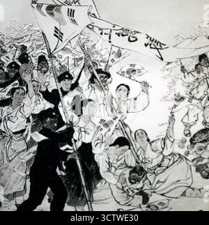 The March 1st Movement, March 1, 1919 Stock Photo - Alamy