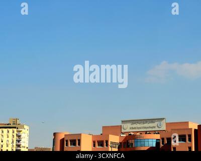 Cairo, Egypt, October 9 2025: Al Doha white rice, a premium, first ...