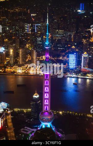 the night view of the lujiazui financial centre in shanghai china Stock ...