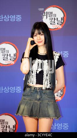 Raon, Aug 30, 2025 : Singer Raon at a red carpet event for the Japanese ...