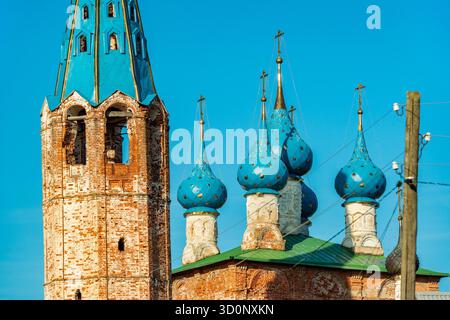 Dunilovo - September 2020, Russia: View of the domes and tower of the ...