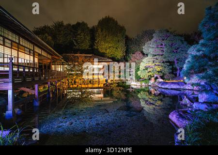 The Shosei-en garden in Kyoto,Japan Stock Photo - Alamy