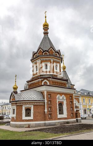 YAROSLAVL, RUSSIA - APRIL 27, 2017: The facade of the chapel of ...