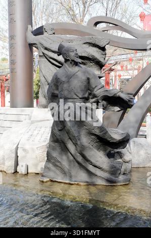 Du Mu was a famous Chinese poet and politician from the Tang Dynasty ...