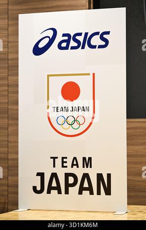 Tokyo, Japan. 29th Oct, 2025. Japanese automaker Subaru president Atsushi Osaki displays the ...