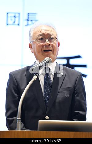 Tokyo, Japan. 29th Oct, 2025. Neue Klasse EV SUV BMW iX3 seen on display at Japan Mobility Show ...