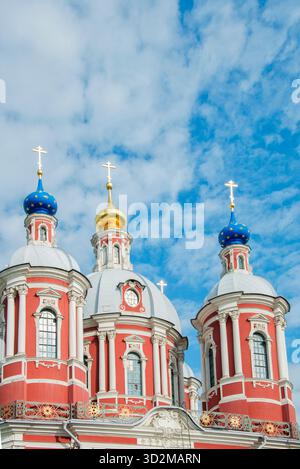 Low-angle exterior of the Russian Orthodox Church of St Mary Magdalene ...