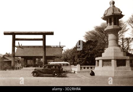 Vintage photo of Yasukuni Shrine in Tokyo, Japan - 1918-1923 Stock ...