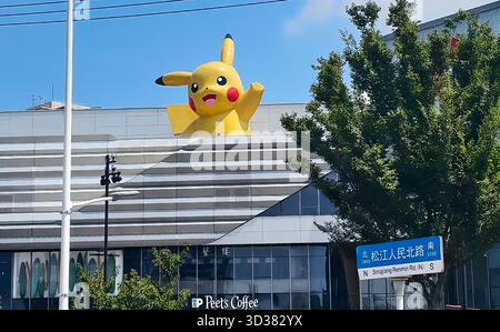 SHANGHAI, CHINA - NOVEMBER 10, 2025 - Demon Slayer Kimetsu no Yaiba ...
