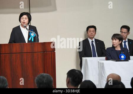 Former abductee by North Korea Hitomi Soga speaks during the Rally of ...