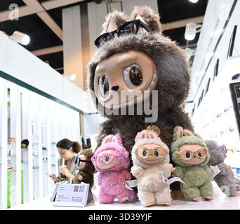 A general view showing the LABUBU wearing the glasses in the Hong Kong ...
