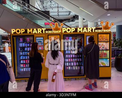 POP MART Robo Shop vending machine Stock Photo - Alamy
