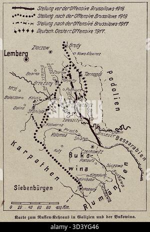Map of Eastern Galicia Stock Photo - Alamy