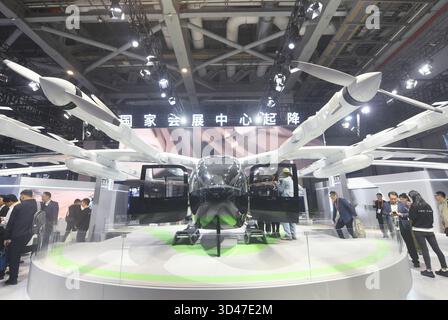 Viewers watch FUKUN's 2-ton MATRIX 1 electric vertical takeoff and ...