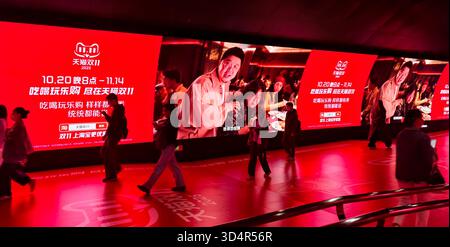 November 8, 2025, Shanghai, China: A light purple Hyundai electric SUV is exhibited at the 8th ...