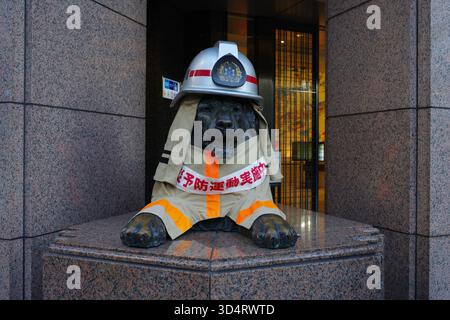 Mitsukoshi Lion Dressed as Japanese Firefighter in Ginza, Tokyo, Japan ...