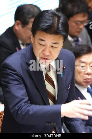 Japanese Chief Cabinet Secretary Minoru Kihara attends a press ...