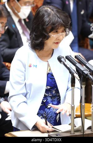 Japanese Finance Minister Satsuki KATAYAMA attends the House of ...