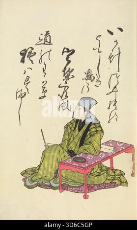 "A Collection of Witty Poems on Michinoku Paper Pl.20 (1793). Utagawa ...