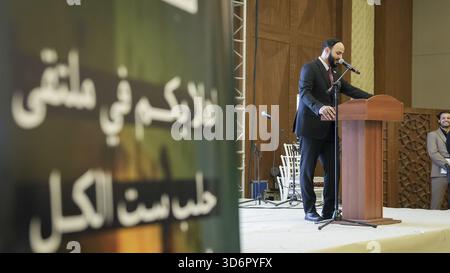 Gaziantep, Turkey â€“ November 20, 2025: Aleppo Governor Azzam Al ...