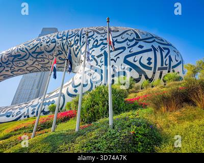 11 23 2025 - Dubai, United Arab Emirates. Museum of the future ...