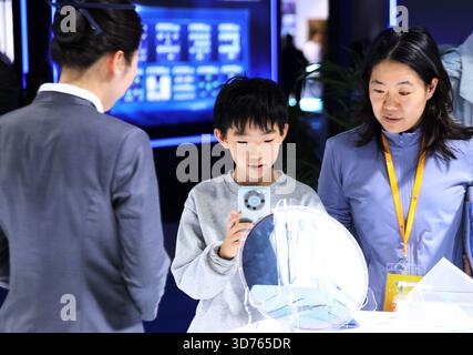 The 22nd China International Semiconductor Expo opens in Beijing, China ...