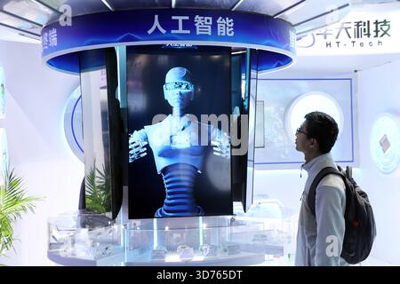 The 22nd China International Semiconductor Expo opens in Beijing, China ...