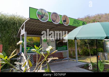 Indian Aviary, Statue of Unity Park, India Stock Photo - Alamy