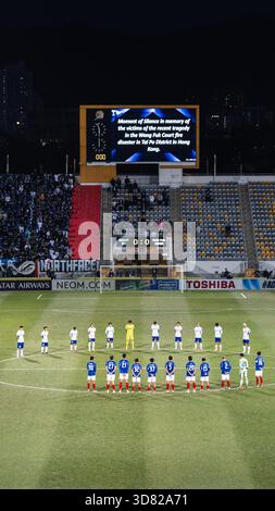 Mong Kok Stadium, HONG KONG, China - the one-minute silence to remember ...