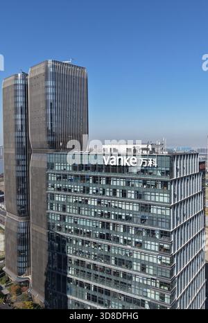 Vanke Office Building in Hangzhou, Zhejiang Province, China on November ...