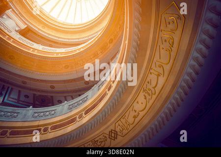 Beautiful view of Al-Masjid Al-Haram in Makkah, Saudi Arabia, showing ...