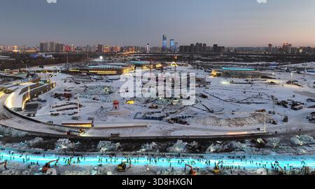 Aerial photo shows the Harbin Ice and Snow World during its spectacular ...