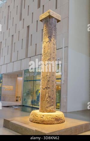Egypt, Grand Egyptian Museum, memorial column of the king Merenptah ...