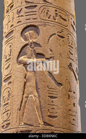 Egypt, Grand Egyptian Museum, the memorial column of the king Merenptah ...