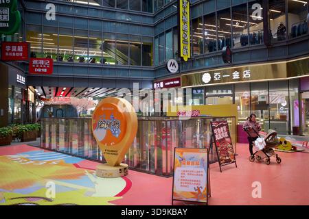 A general view showing the people shopping at the Ikea on January 17 ...