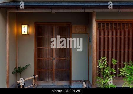 Traditional classic style machiya townhouse architecture in Miyagawacho ...