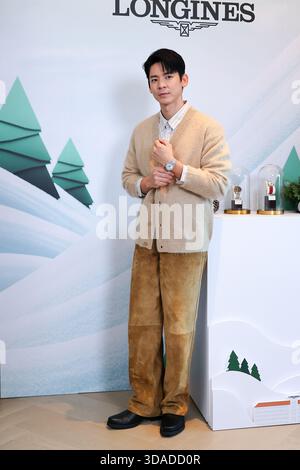 TAIPEI, CHINA - DECEMBER 10, 2025 - Taiwanese actor Austin Lin attends ...