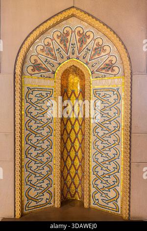 Close up of intricate mosaic with gold background, a cross, dolphins or ...