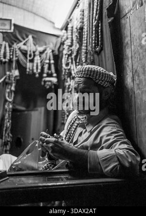 Yemeni man chewing khat, Amanat Al-Asemah, Sanaa, Yemen Stock Photo - Alamy