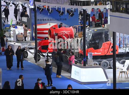 The 9th Jilin Ice and Snow Industry International Exposition draws ...