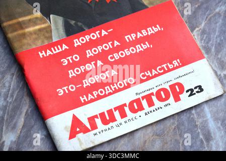 MOSCOW, RUSSIA - DECEMBER 23, 2016: St Basil's cathedral on Red Square ...