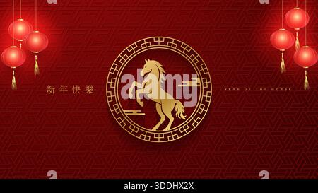Happy Chinese New Year 2026 greeting card design template with brush ...