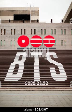 14 Jan 2026 – Seoul, South Korea: South Korean actor DEX, attends a ...