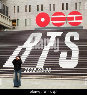 14 Jan 2026 – Seoul, South Korea: South Korean actor DEX, attends a ...