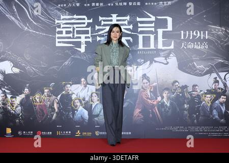 TAIPEI, CHINA - JANUARY 9, 2026 - Actress Jessica Hester Hsuan attend ...